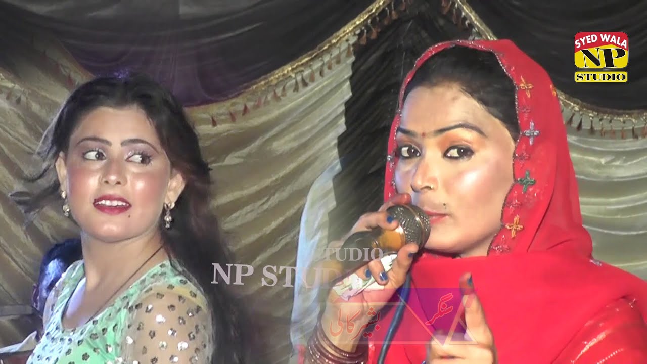 Tu Taan Wafa Kare Ha || Bashir Kali vs Fozia Malik || 2024 || Np ...