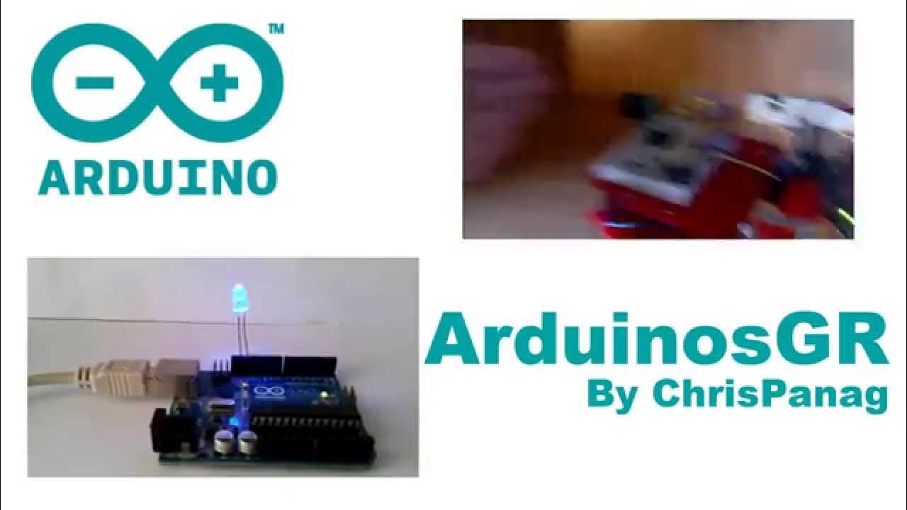 Arduino - Τι κάνει το PinMode; - YouTube