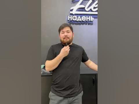 🎤Ашық микрофон - YouTube