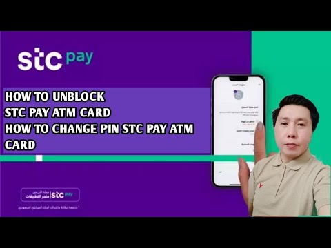 stc pay - HOW TO unblock stc pay atm card how to change PIN number atm card stc pay NEW UPDATE ...