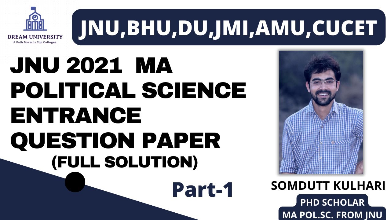 JNU 2021 MA POLITICAL SCIENCE SOLVED QUESTION PAPER . IMPORTANT FOR JNU ...