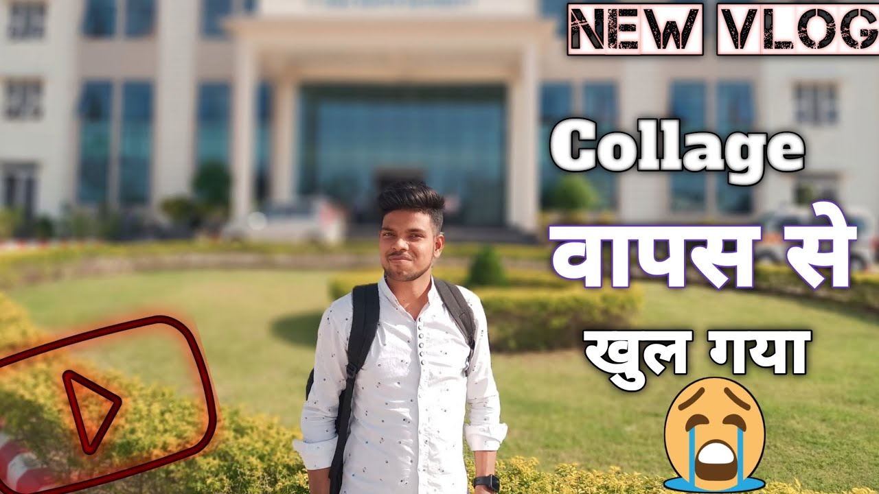 Collage वापस से अब जाना Padega।। छुट्टी खत्म 🥺।। Usha Martin University ...
