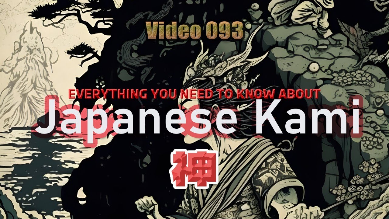 Everything u need 2 know about Japanese Kami in 2 mins! - YouTube