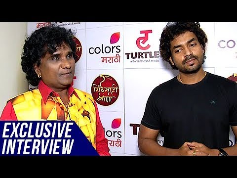 Singers Milind & Utkarsh Shinde | Exclusive Interview | Shindeshahi ...
