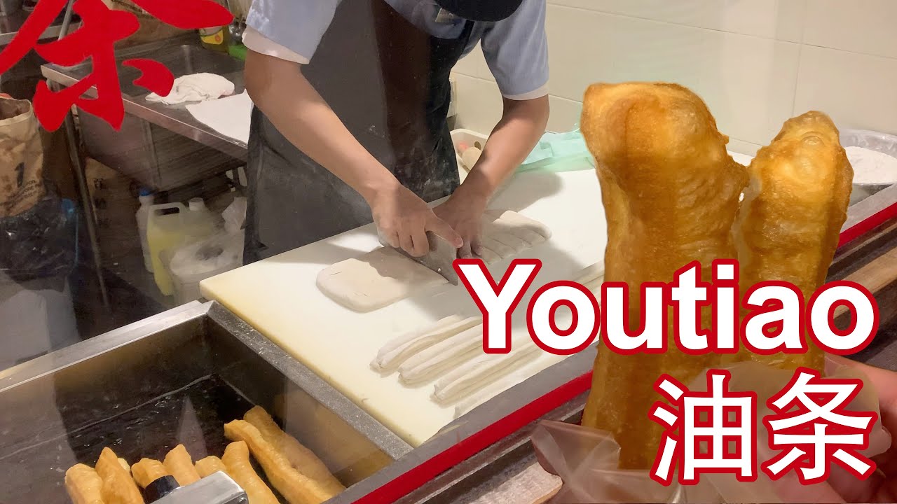 Singapore “Street Food” Chinese Churros Fried Dough Stick (You Tiao ...