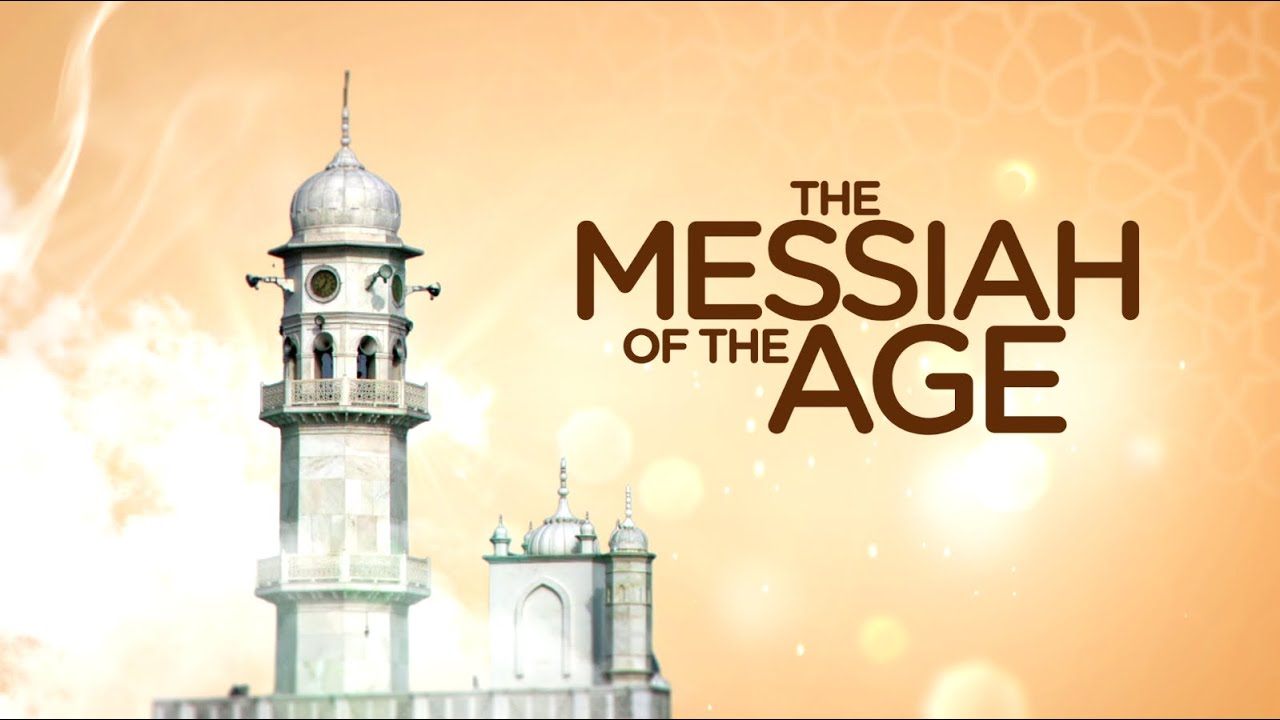 The Messiah Of The Age | 2nd Jan 2023 | English - YouTube