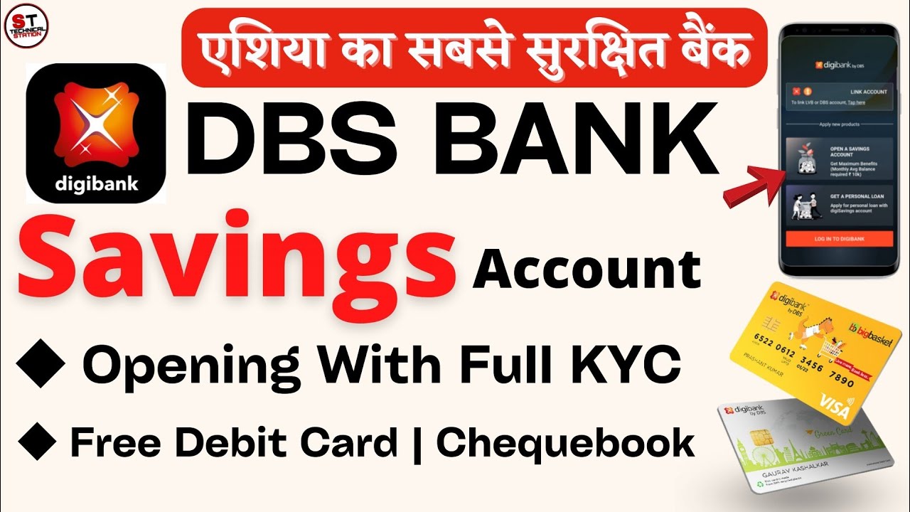 DBS Bank Account Opening 2023-DBS Bank Me account Kaise Open KareHow To ...