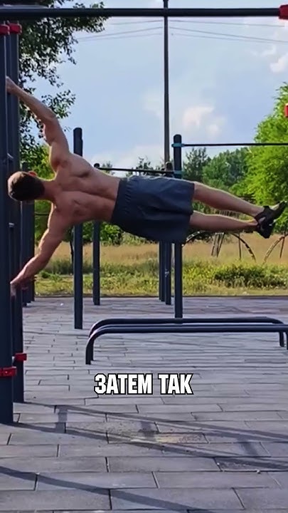 Упражнения на широкую спину ДЛЯ ПРОФИ Youtube