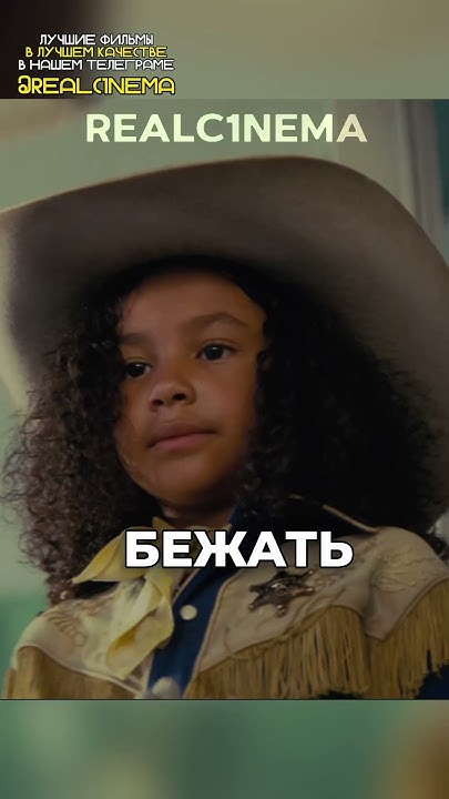 💥Первый ядерный взрыв☢️Сериал Фоллаут фильмы рекомендации сериалы