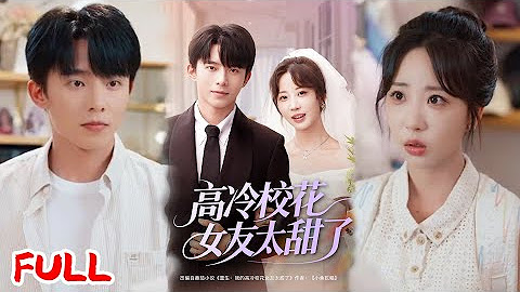 Peng Dai Dai 彭呆呆 (Peng Dan Dan 彭丹丹） - YouTube