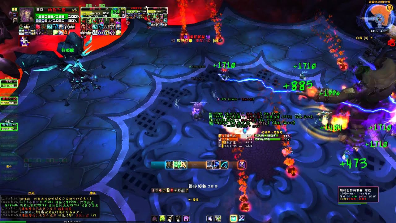Heroic Halfus Wyrmbreaker - 英雄哈福斯。破龍者 - YouTube