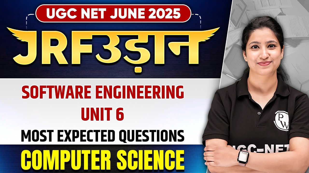 Software Engineering Unit 6 | Most Expected Questions | UGC NET Computer Science 2026 | Puneet ...