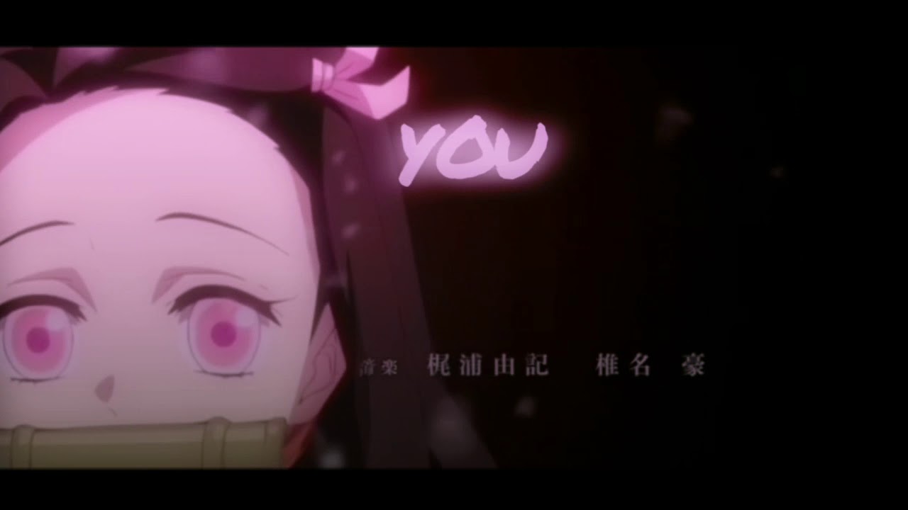 Nezuko And Megumin [Amv Edit] Typograph Free Presets! - YouTube