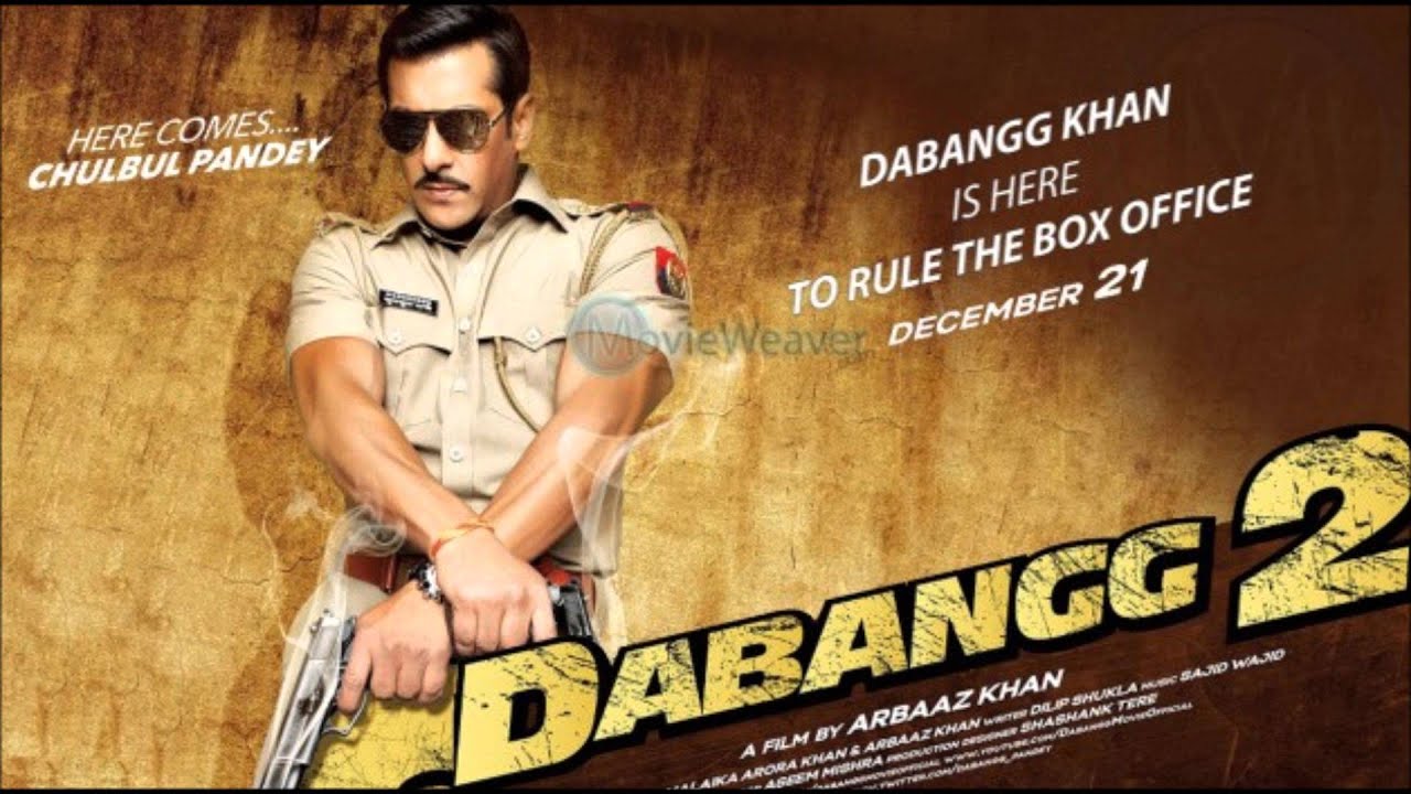 Dagabaaz Re | Dabangg 2 | Salman Khan & Sonakshi Sinha - YouTube