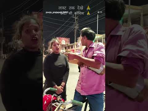 shorts #देवी पचरा छोटी सी कोशिश #shortvideo #trinding #viralvideo#song  #🙏🙏🙏🙏❤️❤️❤️❤️