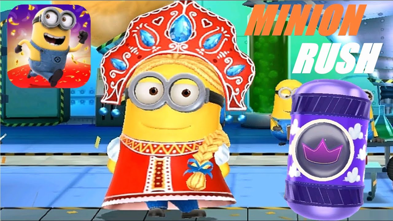 Minion Rush TZAREVNA Rare minion Costume festival prize pod fullscreen ...
