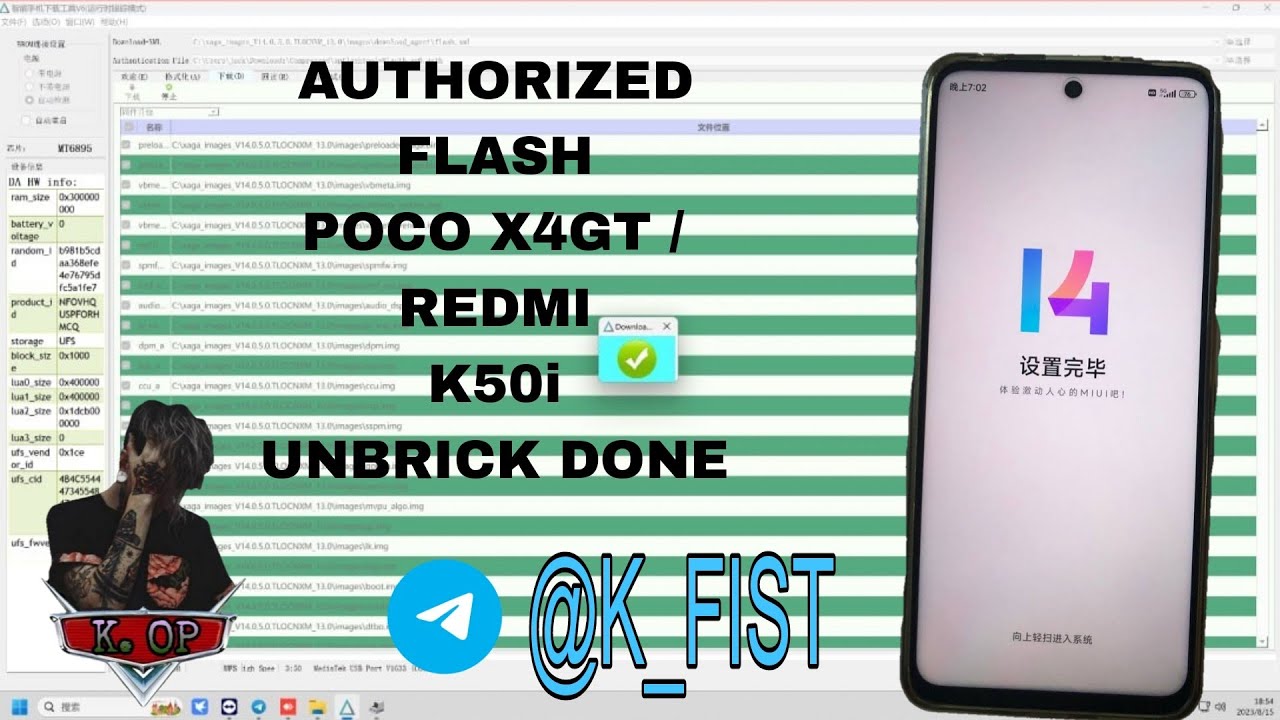 (XAGA HARDBRICK) REDMI K50i/REDMI NOTE 11T PRO+/POCO X4 GT UNBRICK @K ...