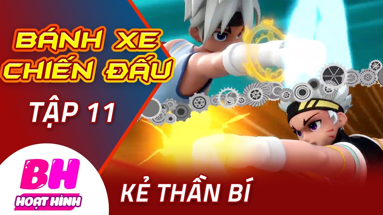 Thunder Machines - Bánh Xe Chiến Đấu Tập 11 - Kẻ Thần Bí | Hoạt Hình Thiếu Nhi Hay Nhất - YouTube