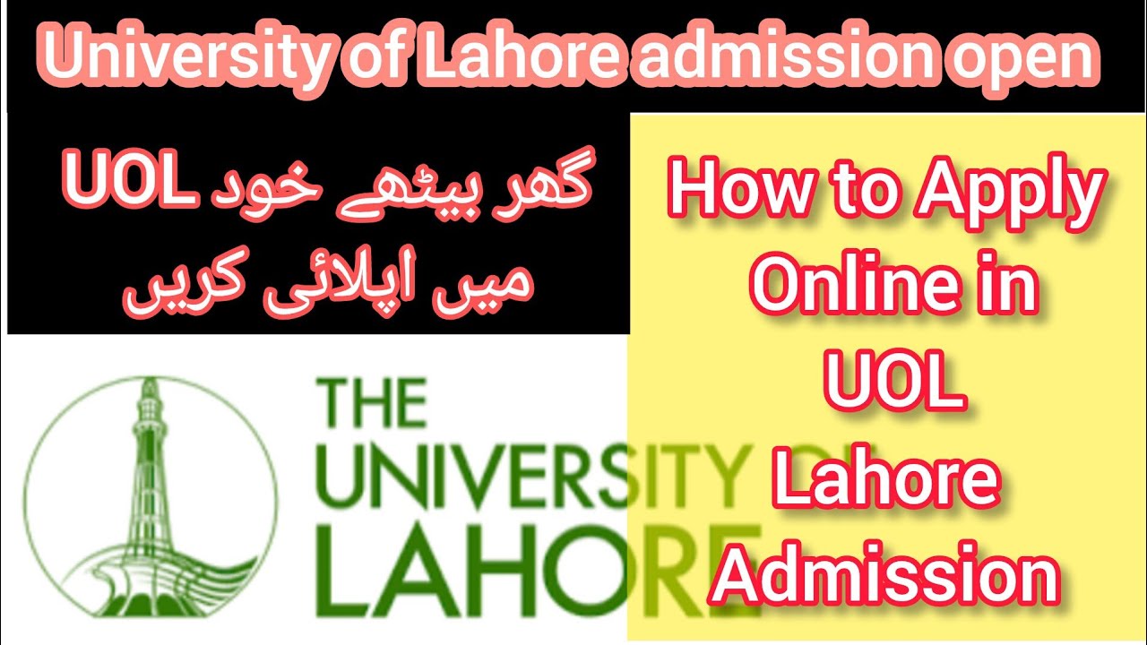 How To Apply The University Of Lahore Admission 2025 | Apply online UOL ...