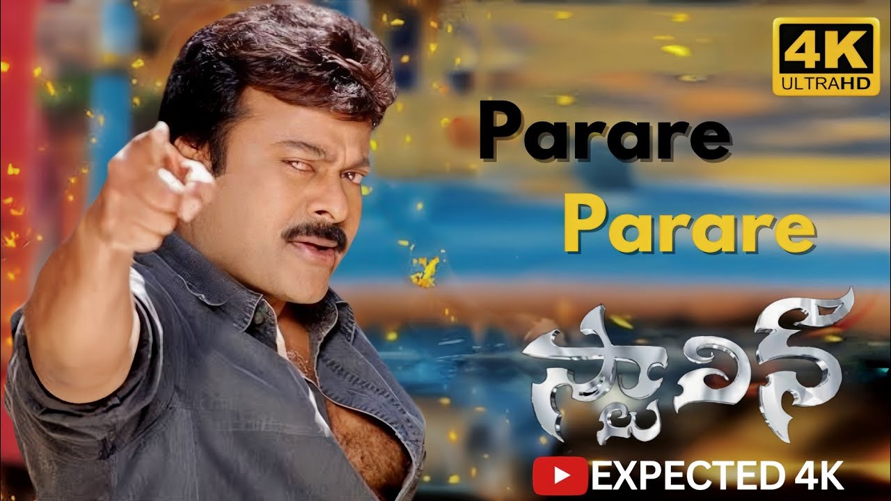 Parare Parare [4K] videosong || #stalin || Chiranjeevi, Trisha || Mani ...