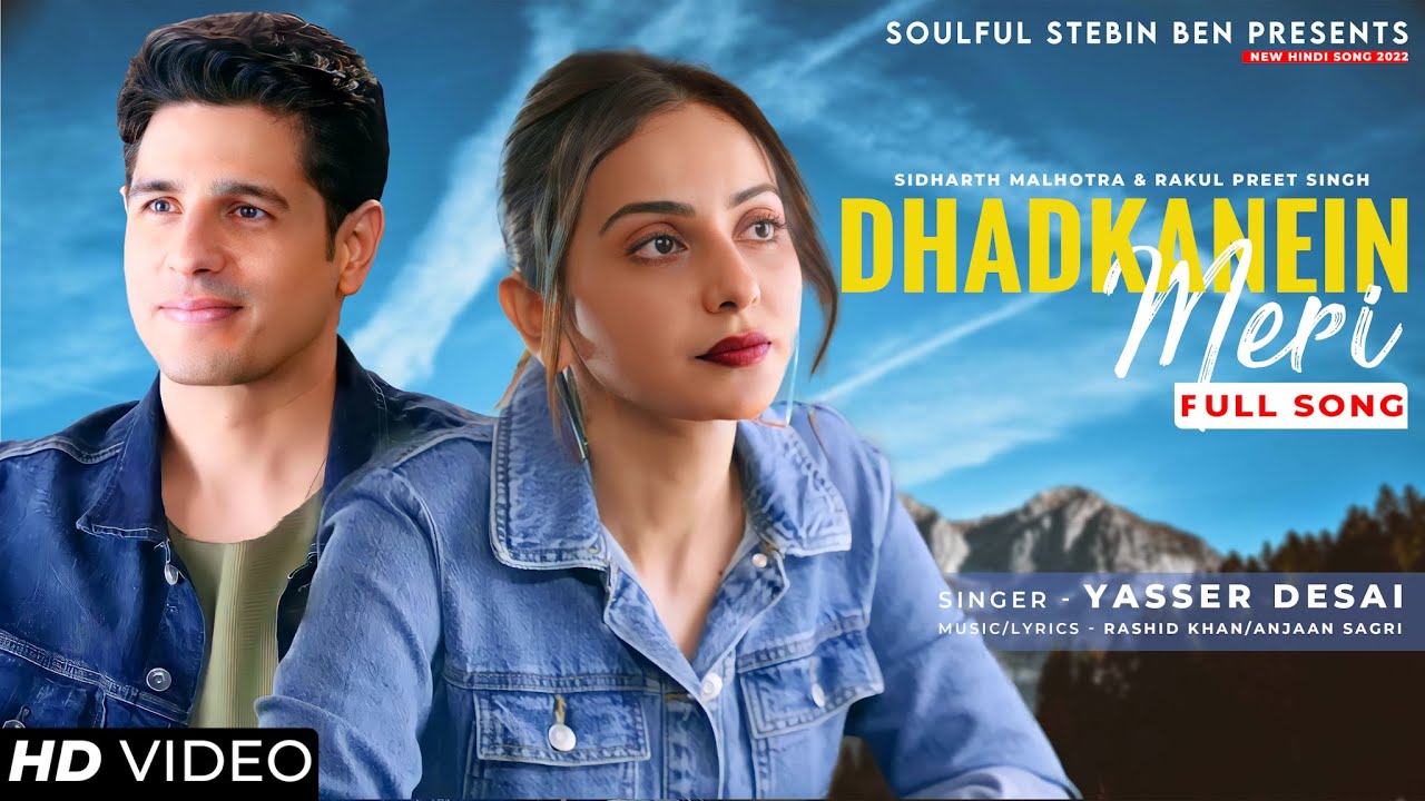 Ye Jo Mujhpe Hua Hai Tera Hi Karam Yasser Desai | Sidharth Malhotra ...