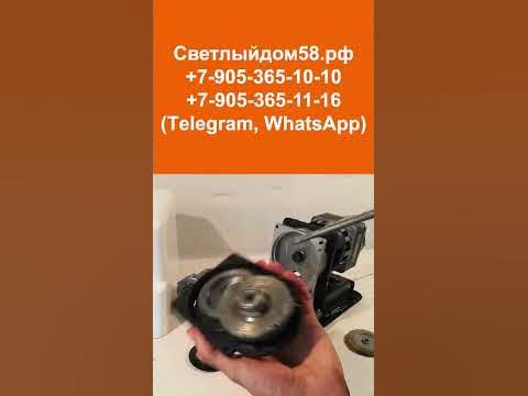 Мясорубка Хозяюшка. Комплектация: 100% стальной редуктор. ТОЛЬКО для ...