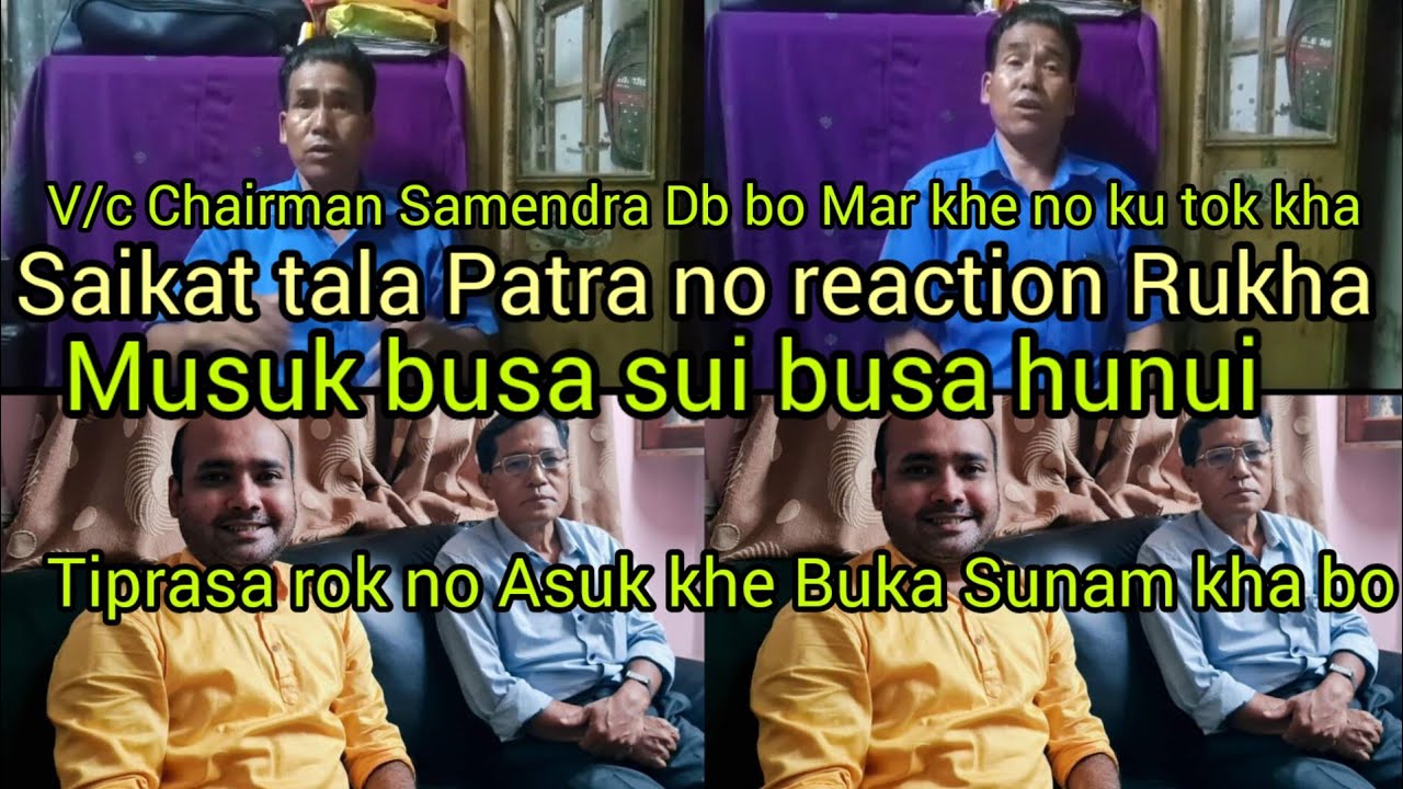 Saikat tala Patra no reaction Rukha Musuk busa sui busa Hun ui Ku Tak ...