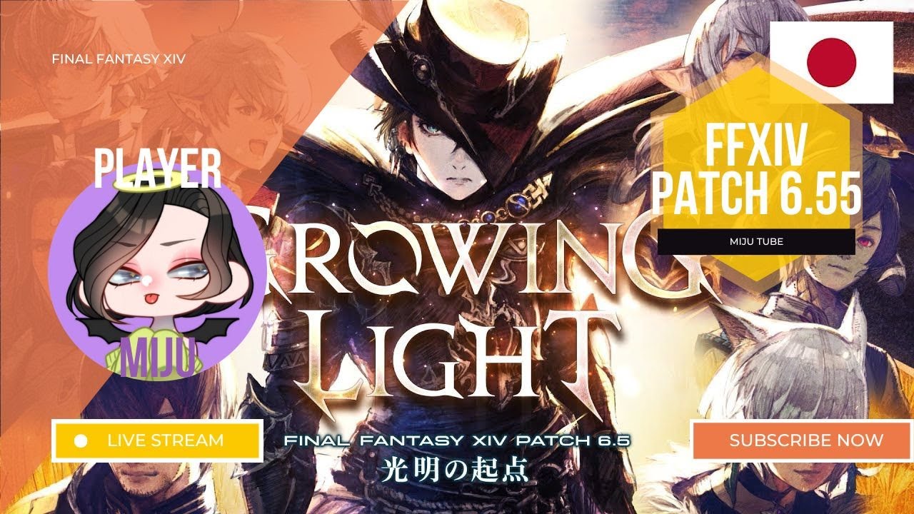 【ff14】ffと全然関係ないけど配信に来てコメントするとポケモンになれる Youtube