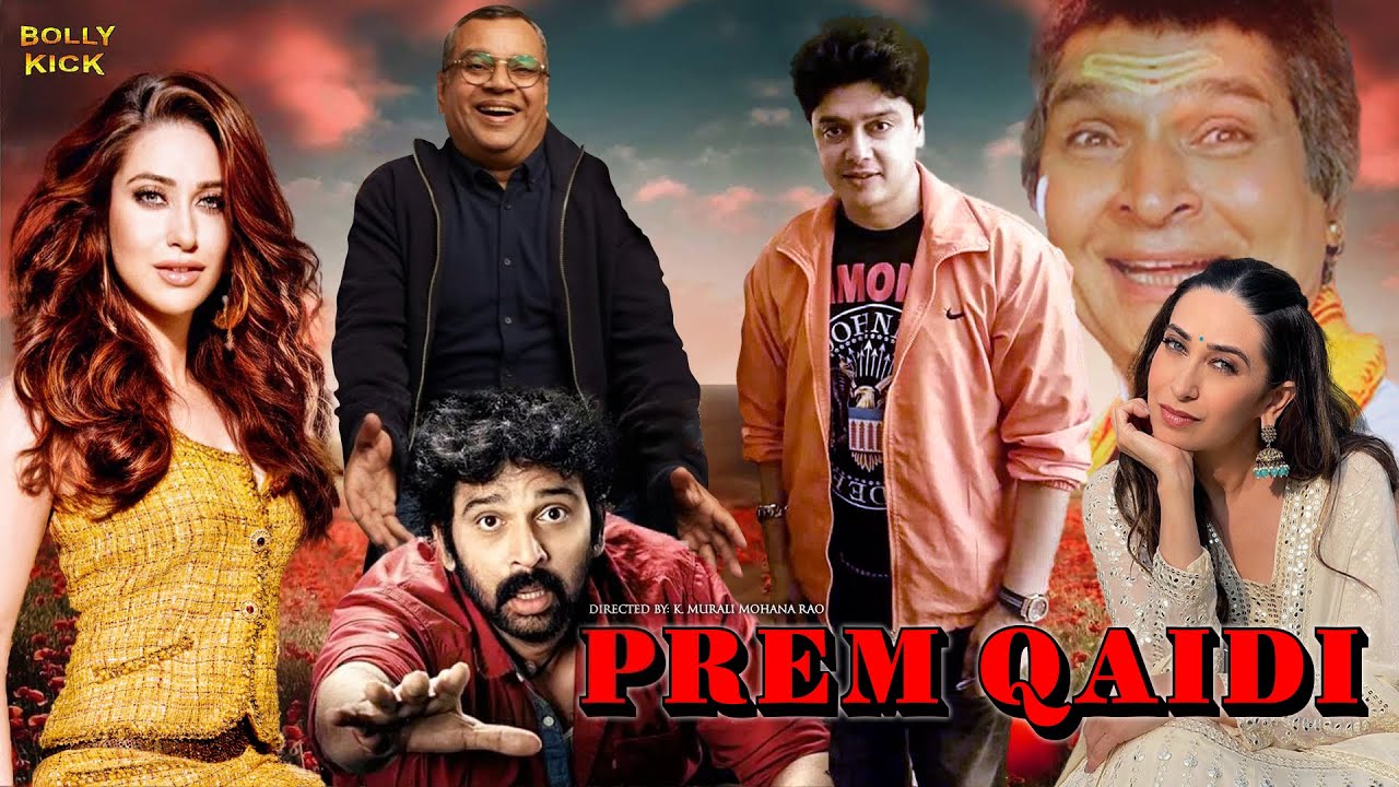 Prem Qaidi | Hindi Full Movie | Harish, Karisma Kapoor, Paresh Rawal ...