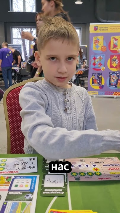 Отзыв настольная игра Футбольный Чемпионат #подарокфутболисту # ...