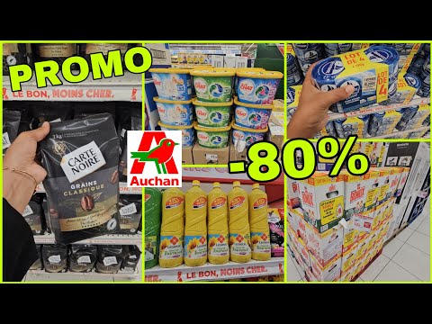 🔥AUCHAN -80% BONSPLANS PROMO 03.06 26 #auchan #bonplan #arrivagesauchan #auchanfrance 