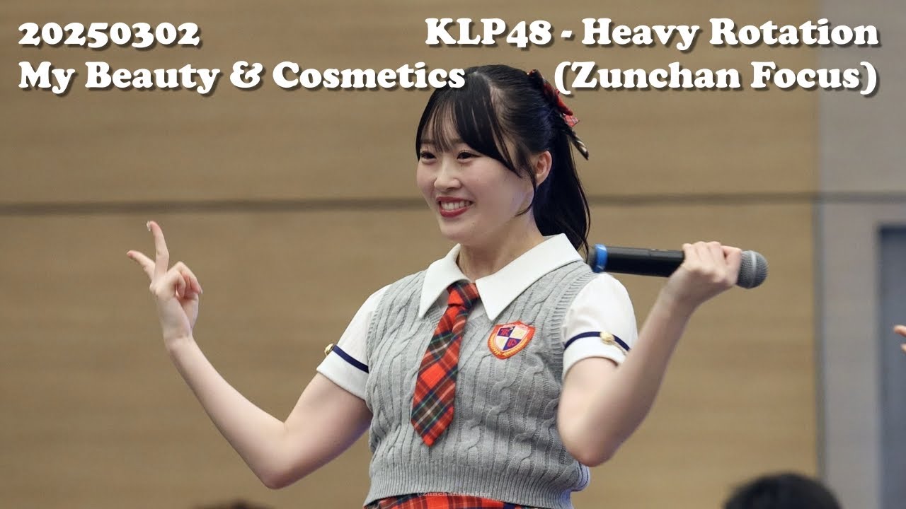 [4K] 20250302 KLP48 – Heavy Rotation ヘビーローテーション | Suzuha Yamane 山根涼羽 ...