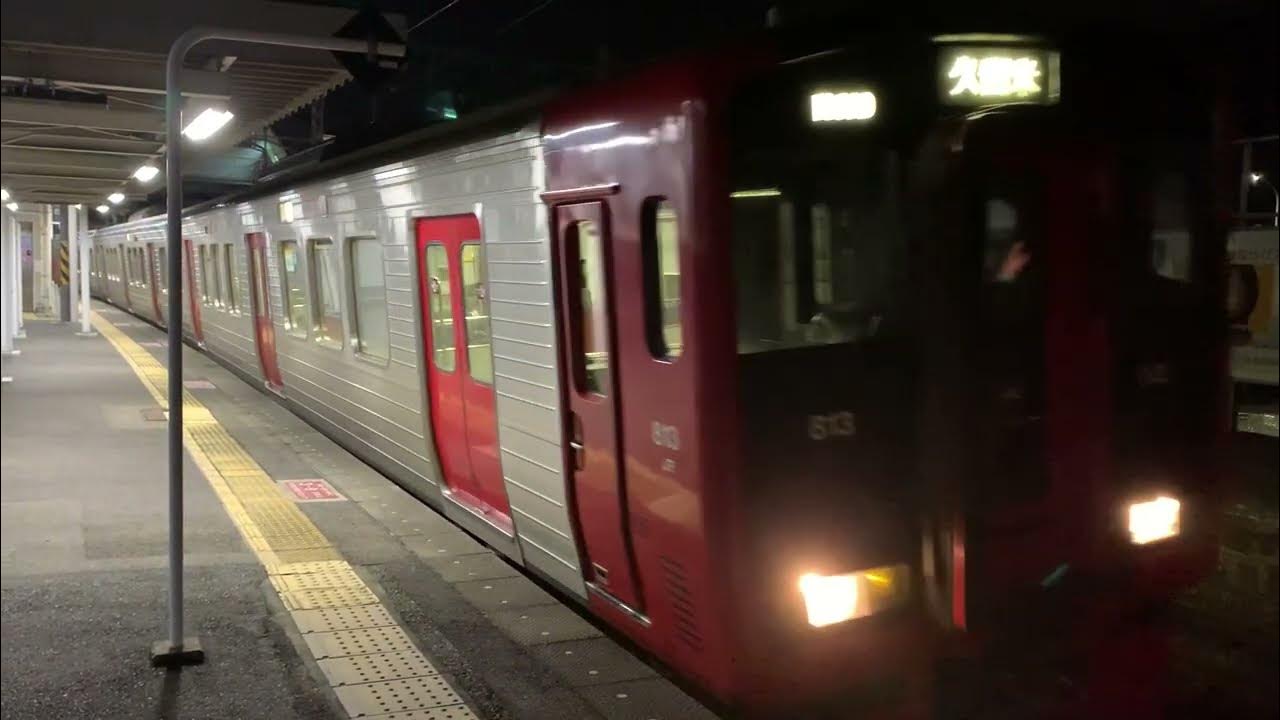 JR 813系 R110編成 普通 久留米行き 基山発車 - YouTube