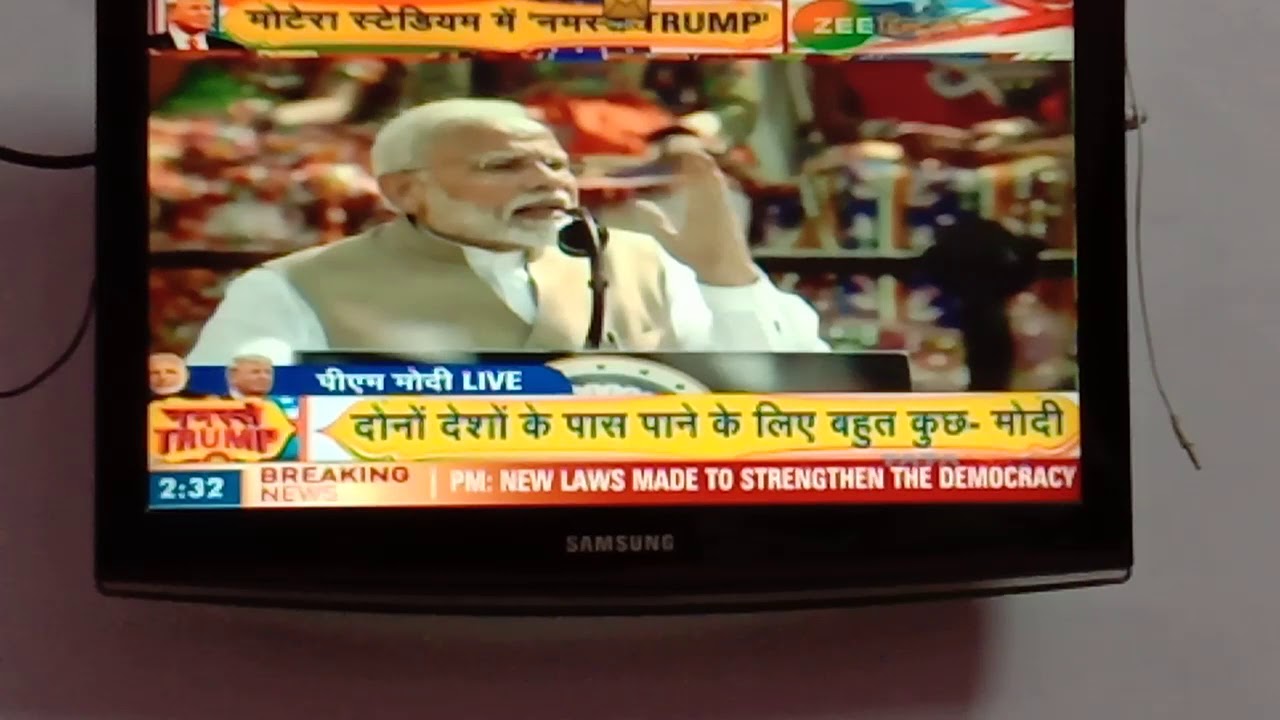 NAMASTE TRUMP| PM NARENDRA MODI SPEECH| LIVE - YouTube