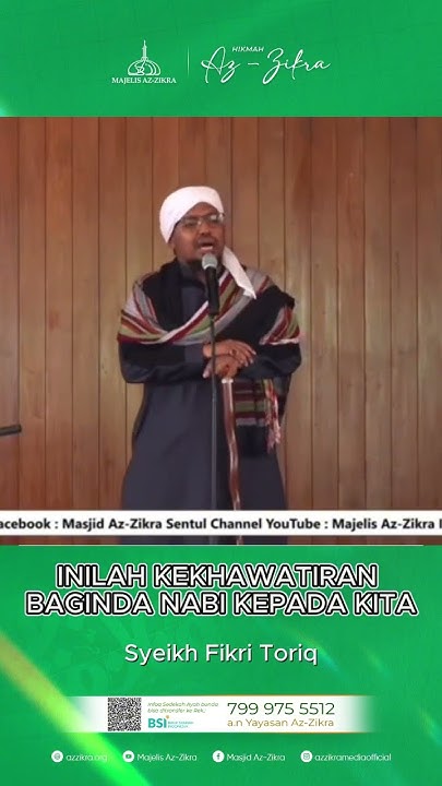 BELAJAR BARENG YUK - YouTube