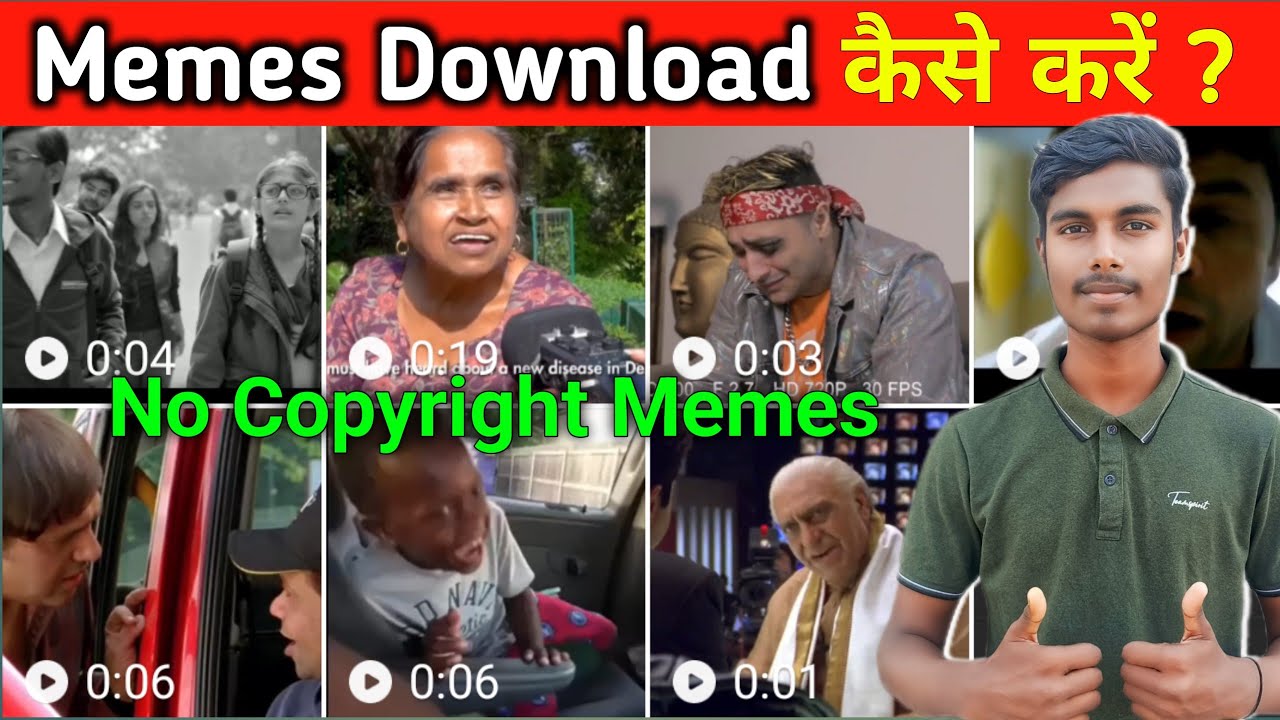 No Copyright Memes Video clips kaise Download kare | Funny Memes Video ...