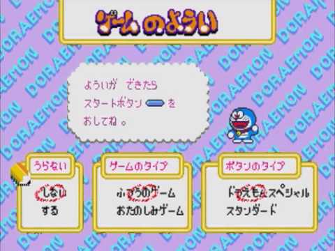 Sega Mega Drive - Doraemon - YouTube