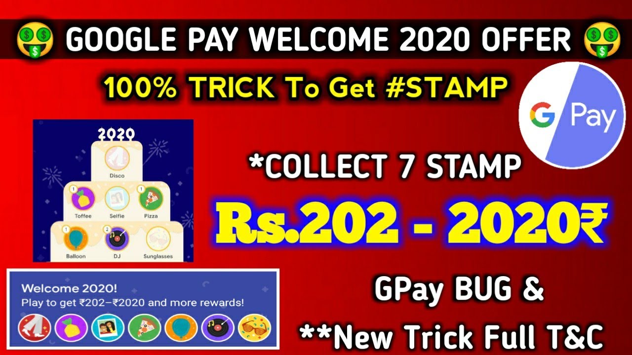 Google Pay New Trick Welcome 2020 Offer | How to Collect Stamp | Gpay ...