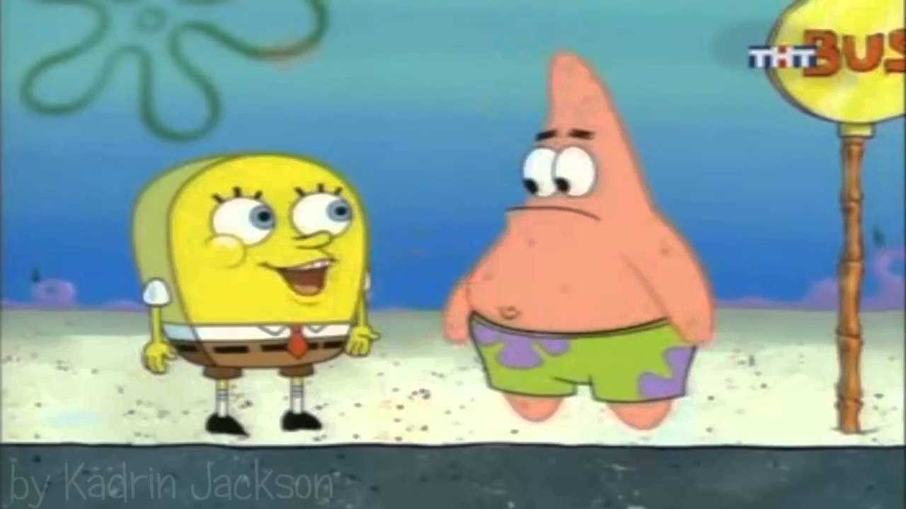 Spongebob troll - YouTube