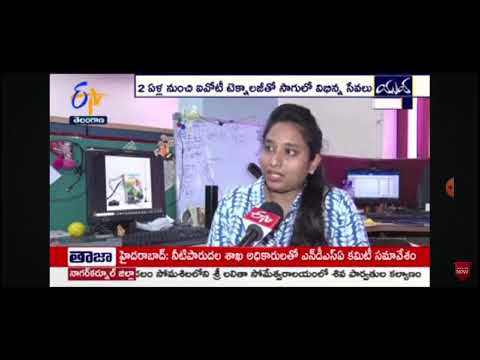 Nyasta in Etv YUVA!!! - YouTube