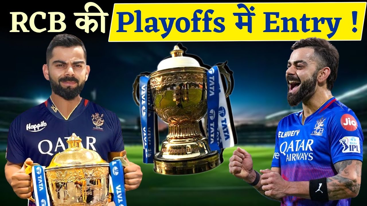 RCB Qualification Scenario। IPL2024। Virat Kohli - YouTube