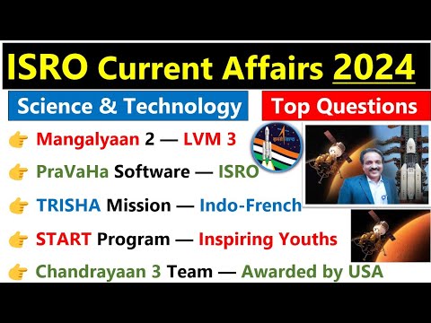 ISRO Missions in India 2024 | ISRO Current affairs 2024 | ISRO Space ...