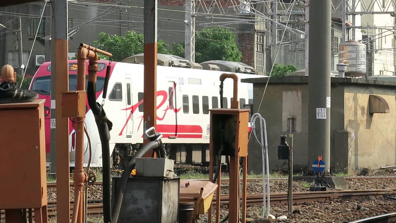 [HD] The Taiwan TRA up train no. 282 Tze-Chiang Puyuma Express TEMU2000 ...