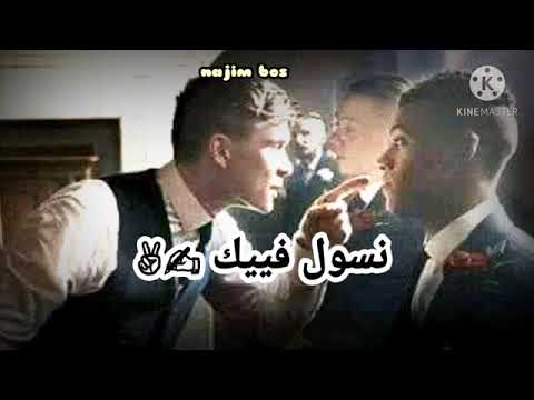 Statut m3ani WhatsApp top ستاتي معاني - YouTube
