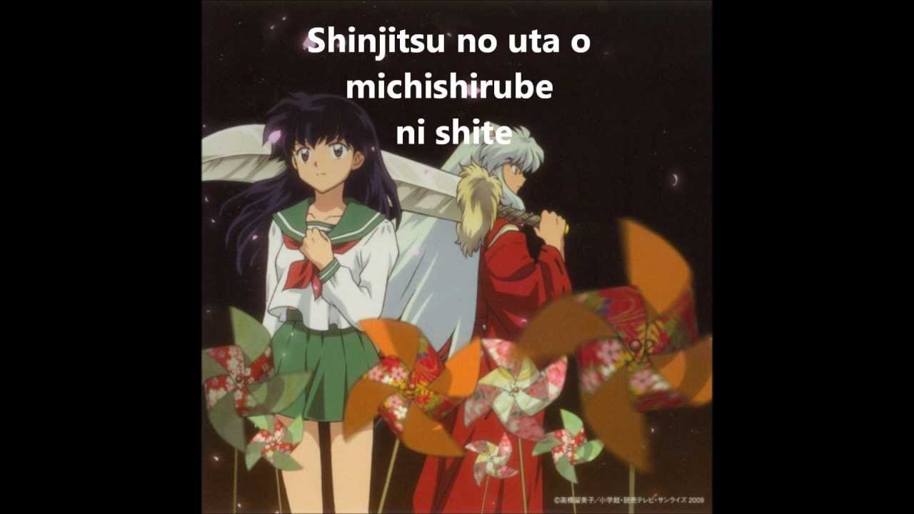 Shinjitsu no Uta - YouTube