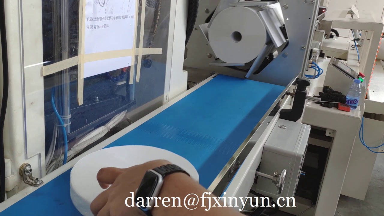 Industrial tissue paper roll saw cutting machine - YouTube