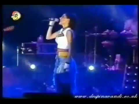 ΔΕΣΠΟΙΝΑ ΒΑΝΔΗ ΤΟ ΦΕΓΓΑΡΙ ΠΑΝΩΘΕ ΜΟΥ - YouTube