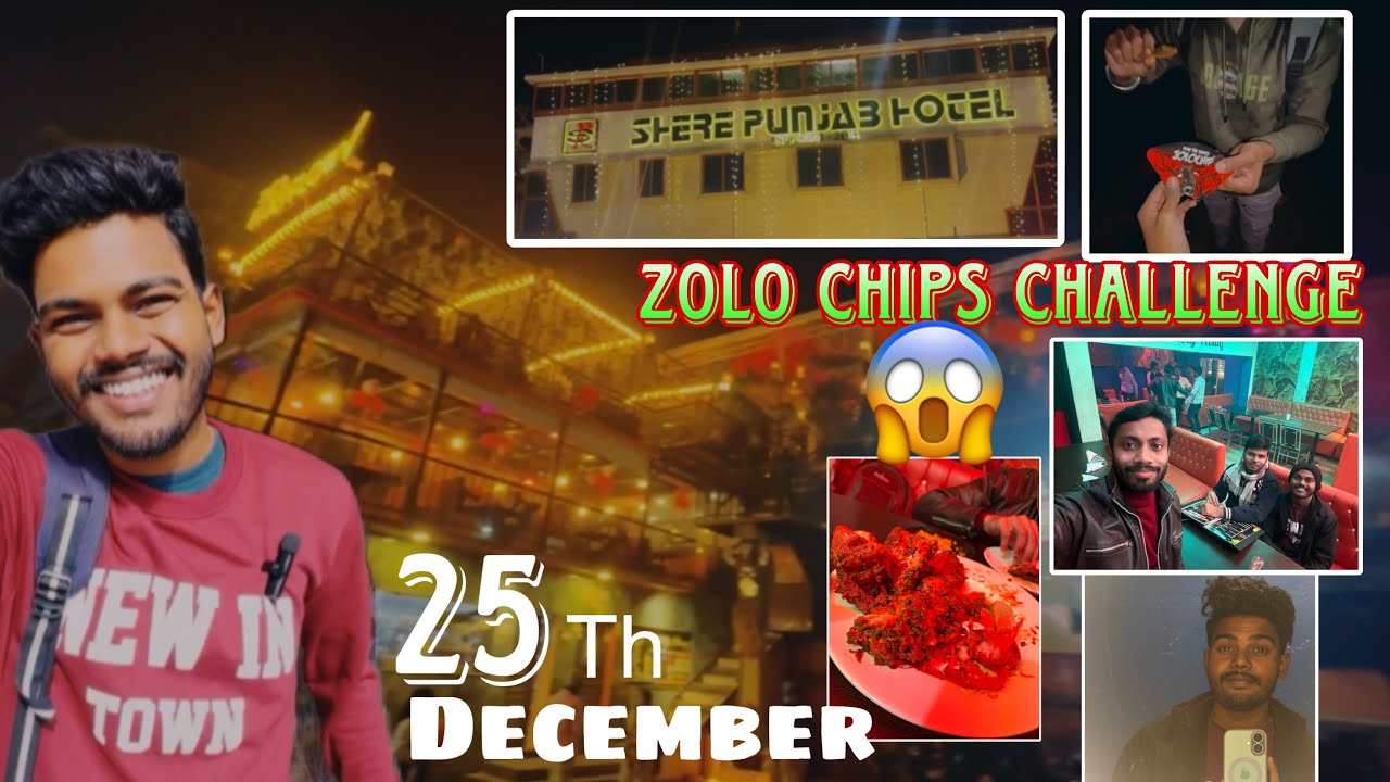 Zolo Chips Challenge 😱 ভোর ৬ টার সময় উঠলাম সাথে জোল চিপস চ্যালেঞ্জ ...