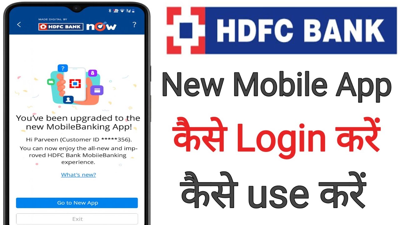 HDFC New App Registration । HDFC Bank App Login - YouTube
