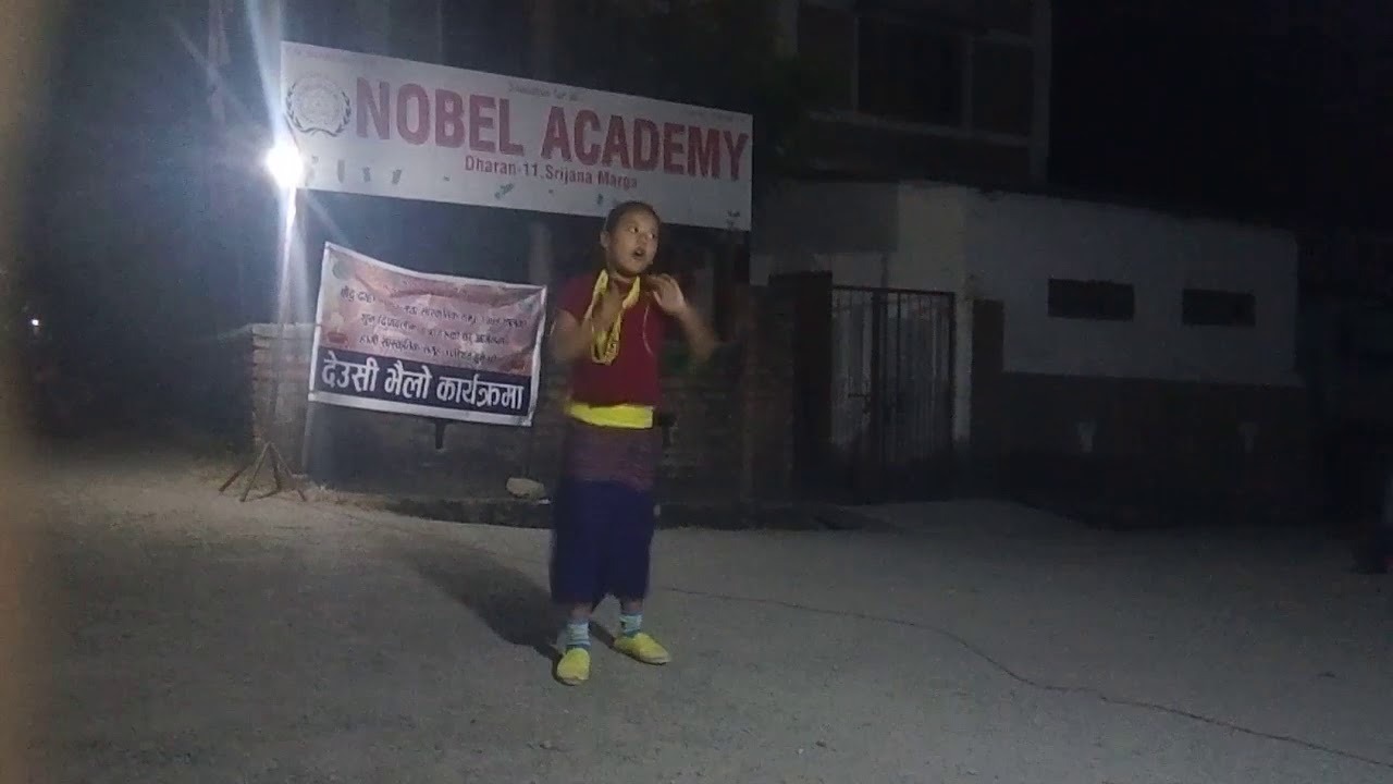 2075 deusi jenisha moktan macchi le khane dance - YouTube